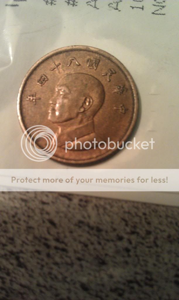 Help Identifying Modern Asian(?) Coin - Coin Community Forum