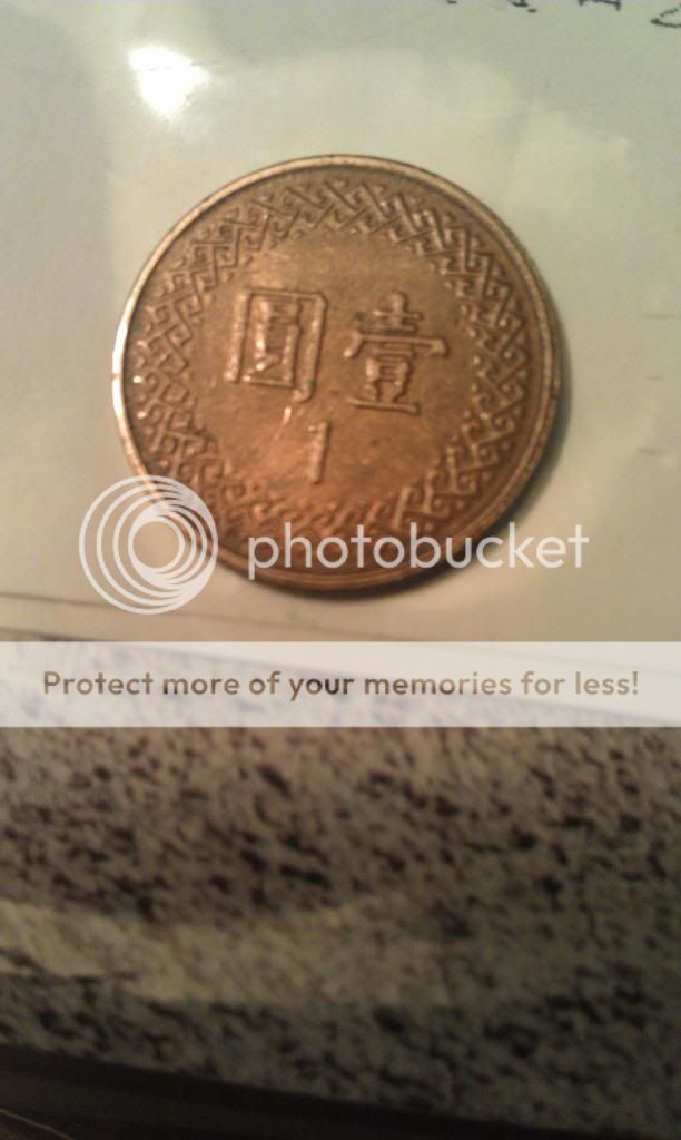Help Identifying Modern Asian(?) Coin - Coin Community Forum